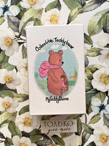 Myteddystore - Artist Bears and Handmade Bears