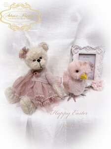Sheradin snd sherry by Shaz bears - Bear Pile