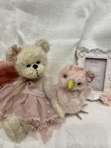 Sheradin snd sherry by Shaz bears - Bear Pile