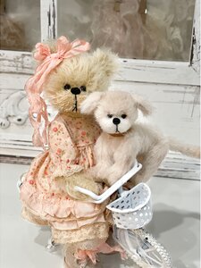Sheradin snd sherry by Shaz bears - Bear Pile