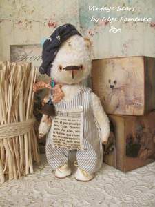 Teddy Bear Douglas by Fomenko Olga - Bear Pile