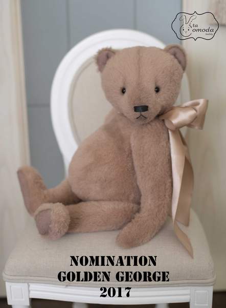 Ruby by Nataliya Ryazanova - Bear Pile