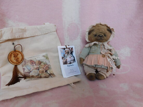 Mals by Natalia Dadykina ArtMania - Bear Pile