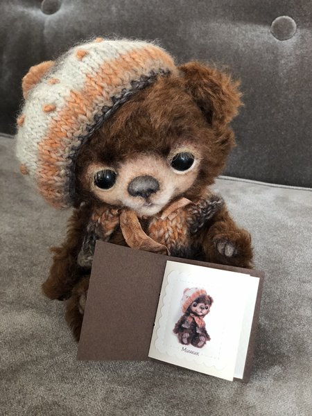 Mishik by Rina Bushe - Bear Pile